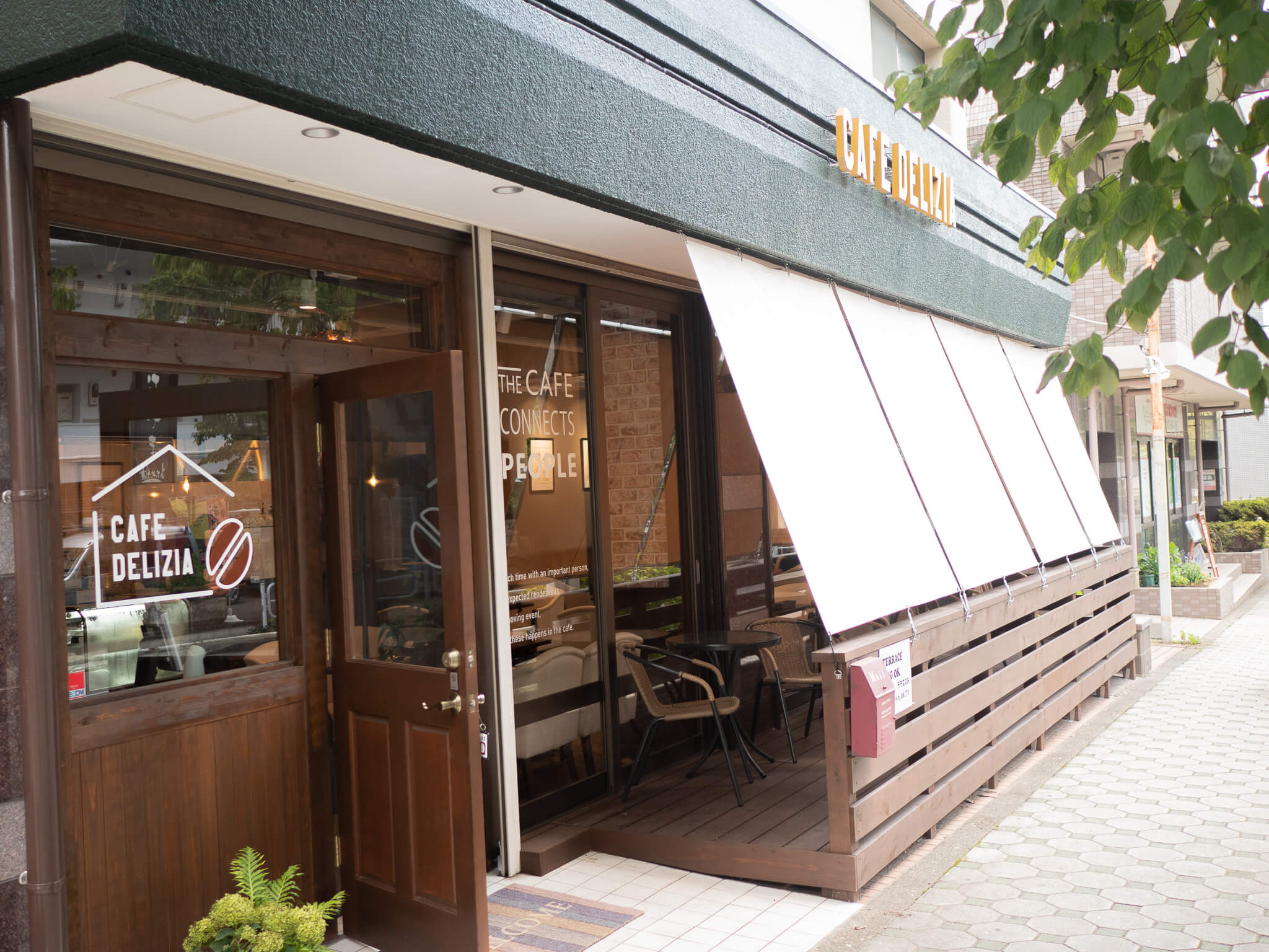 店舗へのアクセス - Cafe Delizia（カフェ・デリーチア）-北野駅北口徒歩2分